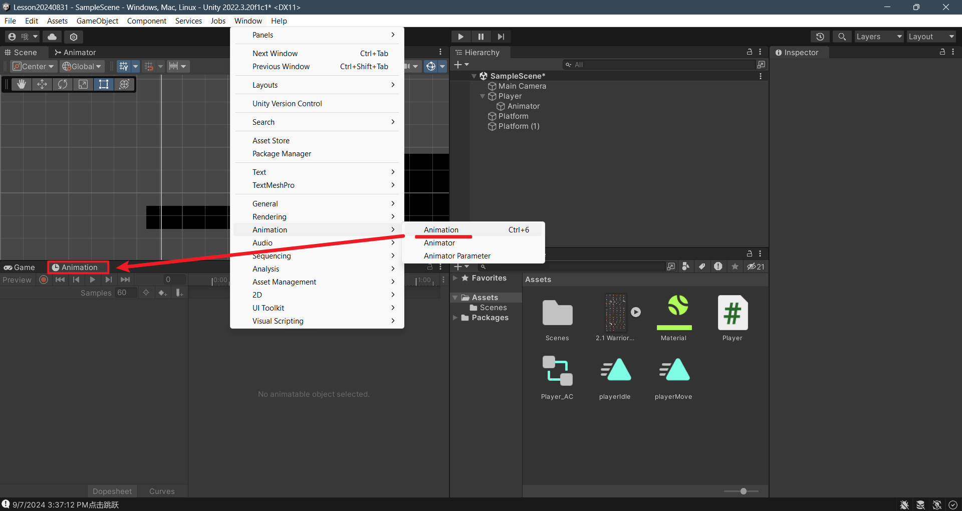 Unity学习笔记-20240907 | blog.wo0ow.com